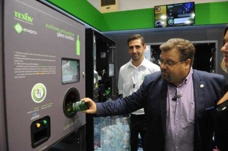 ΠΡΑΣΙΝΟ ΚΙΝΗΜΑ: Νέα επιβεβαίωση του Πράσινου Κινήματος για τα ...