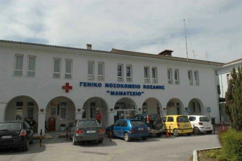 Που Οδηγείται η μοναδική ''ΔΗΜΟΣΙΑ'' Ψυχιατρική κλινική της Δυτικής ...