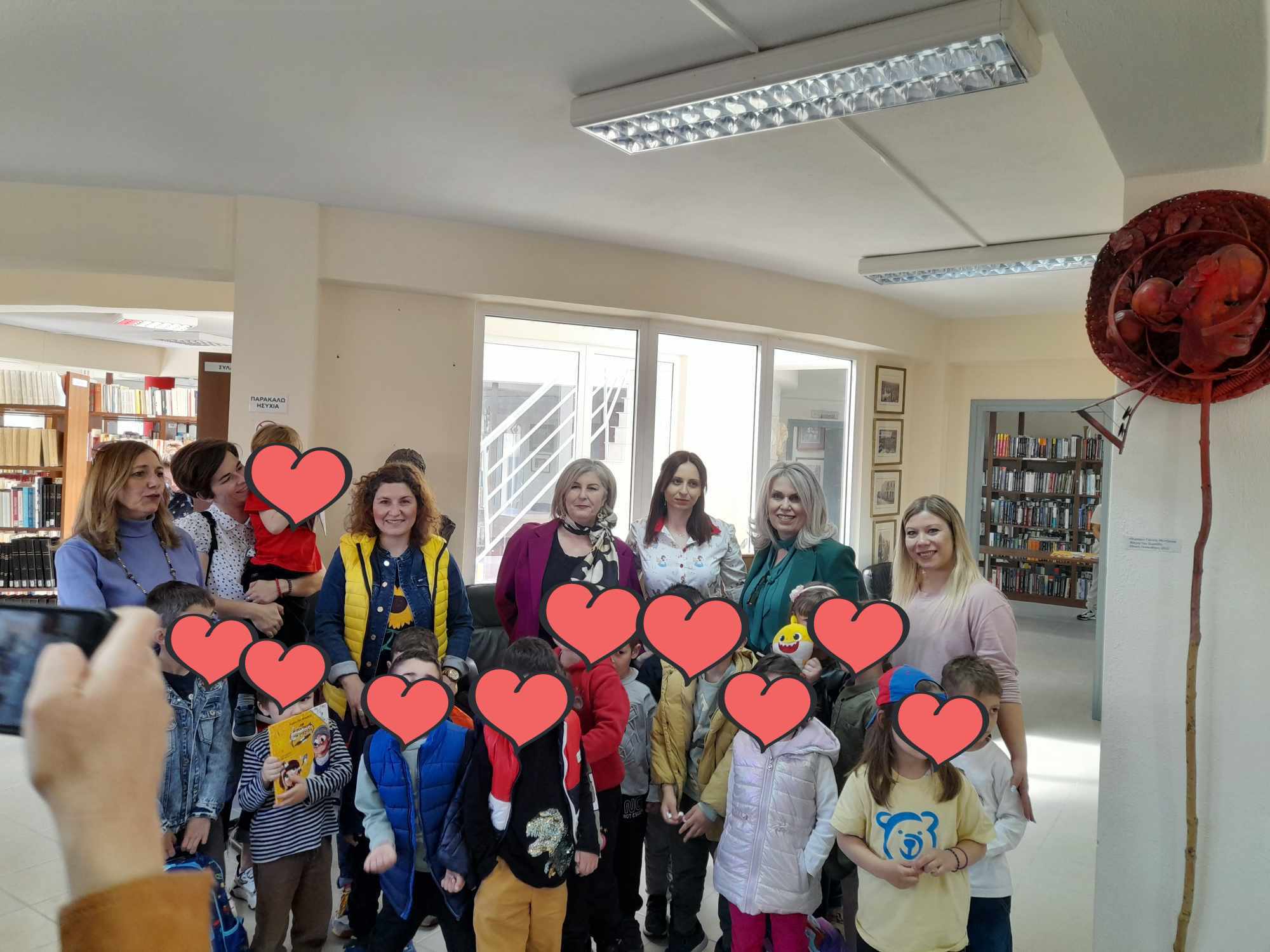 Δράσεις Δήμου Αμυνταίου για την Παγκόσμια Ημέρα Παιδικού Βιβλίου ...