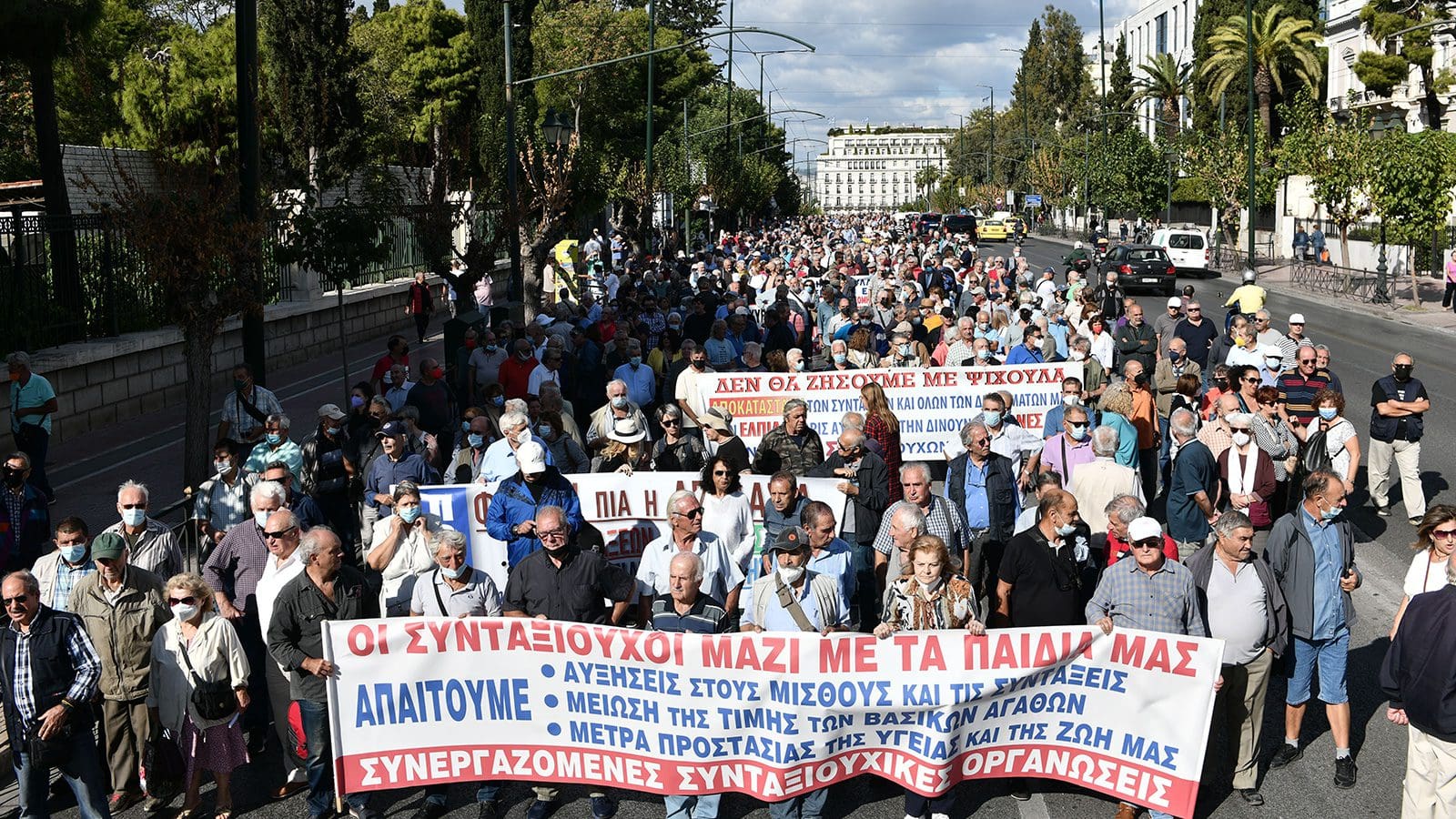 Ενωτική Κίνηση Συνταξιούχων Δημοσίου Κοζάνης - Όλοι οι συνταξιούχοι του ...