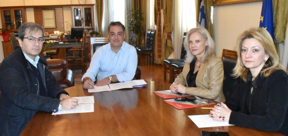 Υπογραφή Μνημονίου Συνεργασίας μεταξύ του Πανεπιστημίου Δυτικής ...