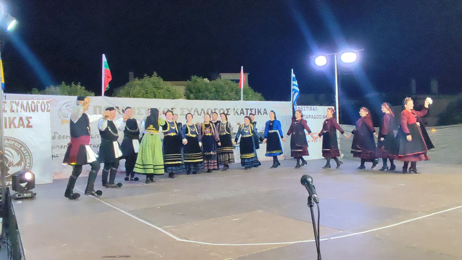 ΓΡΕΒΕΝΙΩΤΕΣ ΚΟΖΑΝΗΣ ΣΤΟ 15ο ΔΙΕΘΝΕΣ ΦΕΣΤΙΒΑΛ ΠΑΡΑΔΟΣΙΑΚΟΥ ΧΟΡΟΥ ΣΤΟΝ ...