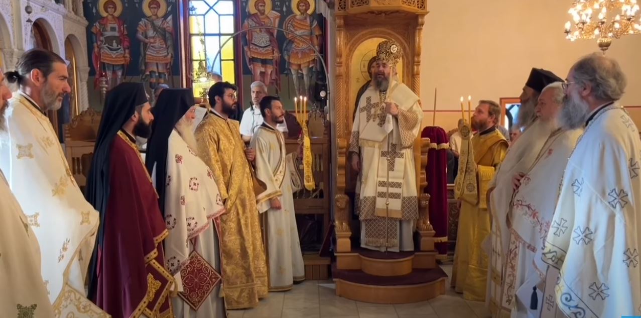 ΙΕΡΑ ΠΑΝΗΓΥΡΙΣ ΙΝ ΑΓΙΟΥ ΙΩΑΝΝΗ ΠΡΟΔΡΟΜΟΥ ΠΤΟΛΕΜΑΪΔΑΣ - ΑΡΧΙΕΡΑΤΙΚΗ ΘΕΙΑ ...