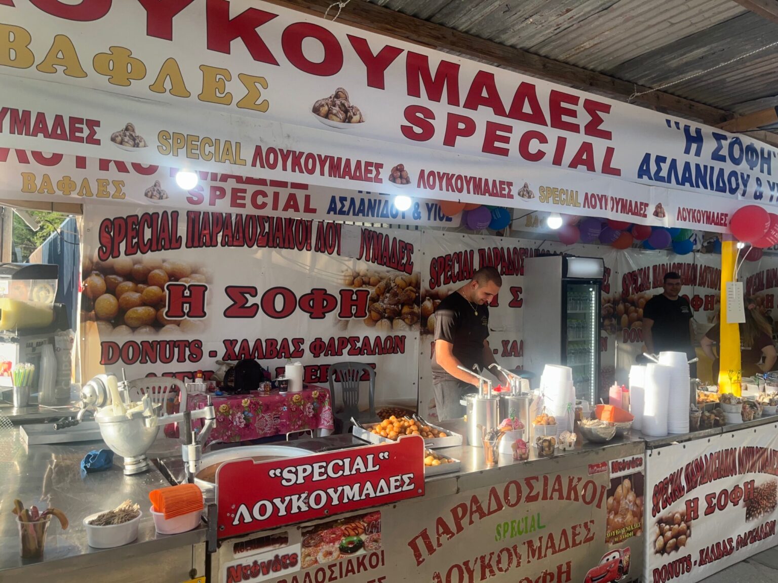 Τα Νέα της Πτολεμαϊδας - Eordaialive.com