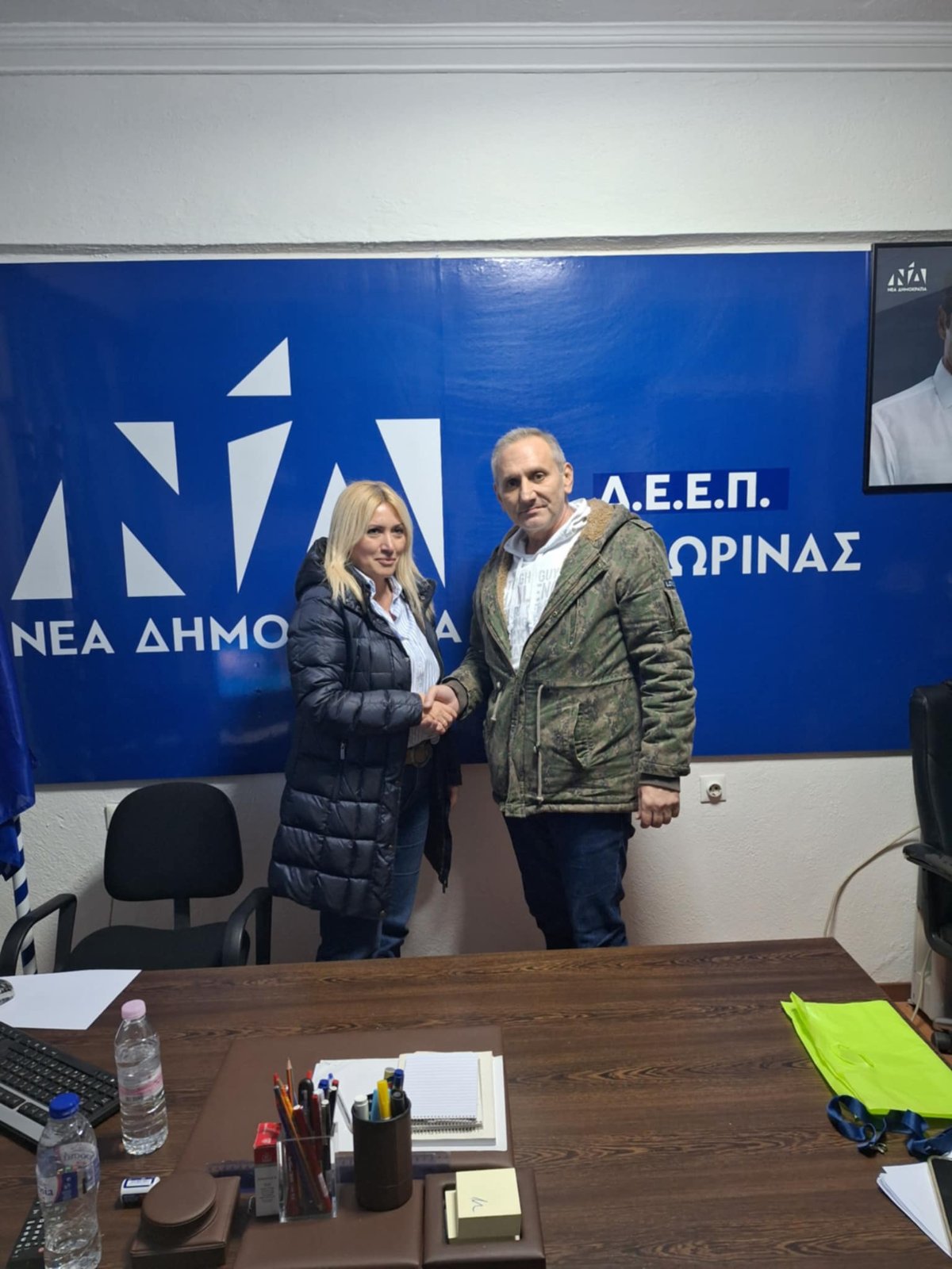 Η νέα «ομάδα» της ΔΕΕΠ ΝΔ Φλώρινας: Ποιοι αναλαμβάνουν τα πόστα-κλειδιά ...