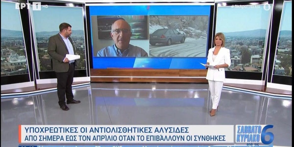 Μιχάλης Παπαδόπουλος: Οργανώνονται δράσεις επιμόρφωσης των οδηγών για ...